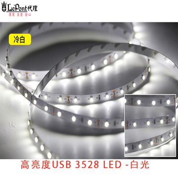 ．LED 燈條 - PChome 24h購物