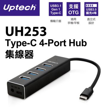 ┃Uptech 登昌恆┃ - PChome 24h購物