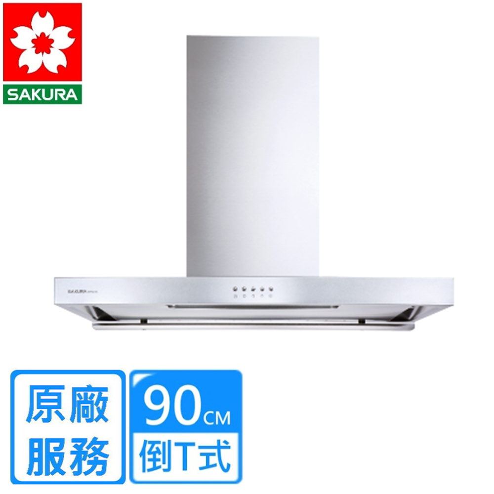 排油煙機 台灣櫻花SAKURA - PChome 24h購物