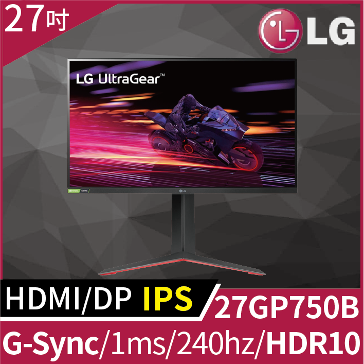 LG UltraGear 27GP750-B HDR10電競螢幕(27型/FHD/240Hz/1ms/IPS/HDMI/DP) 台北手機收購 ...