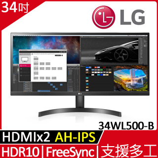 HDR - PChome 24h購物