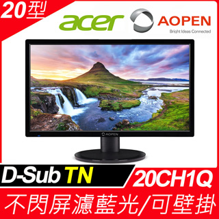 acer AOPEN - PChome 24h購物